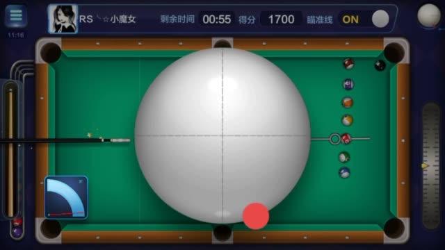 快手pk骂人脱裤子视频最新版本更新内截图