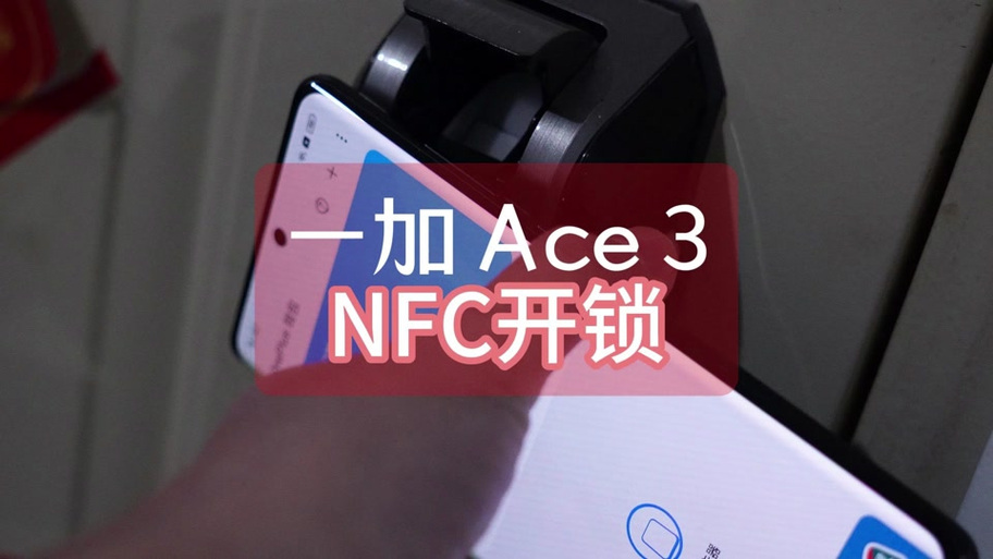 一加手机如何插卡图标