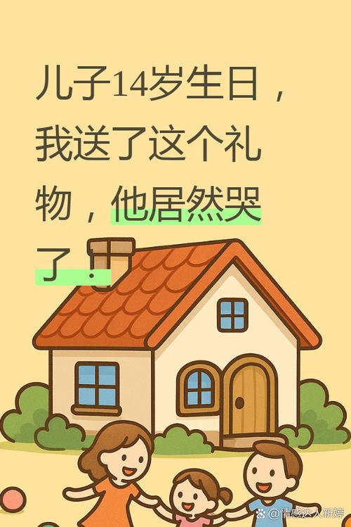 qq群破解无限送礼物截图