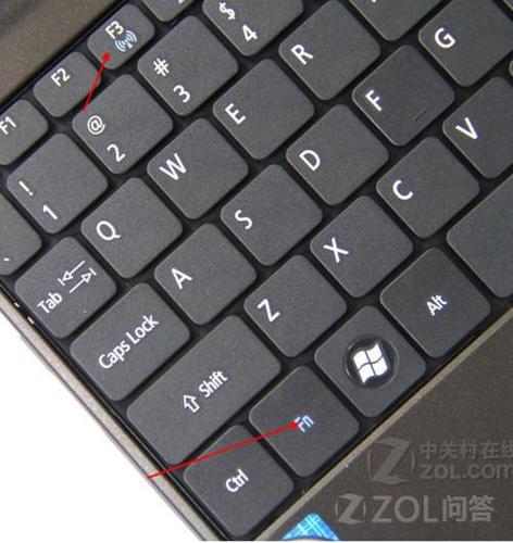 acer笔记本电脑无线网络开关在哪图标