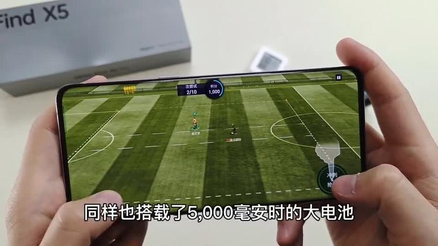 oppo手机玩实况足球图标