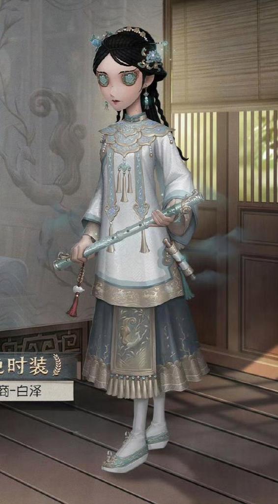 第五人格古董商2024图标
