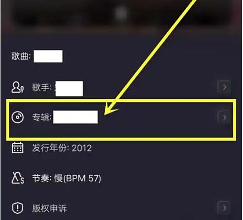 酷狗我的收藏在哪里图标