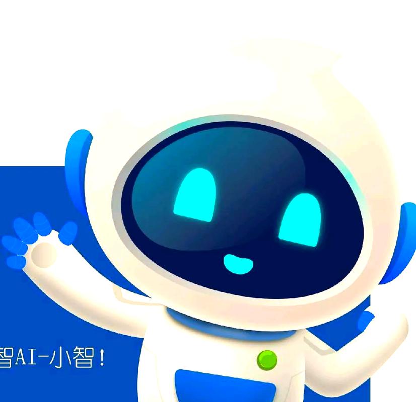 小智ai官网登录入口图标