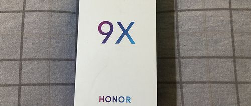 华为荣耀9x充满电后会断电吗图标