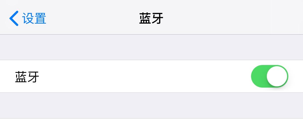 蓝牙弹窗设置图标