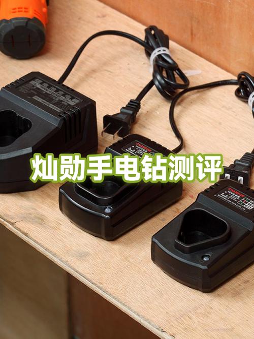 充电手钻的电池不充电了怎么回事图标
