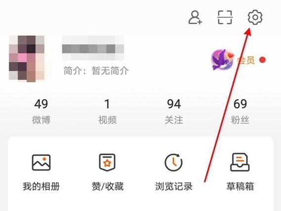 快手设为特别关注对方知道吗截图