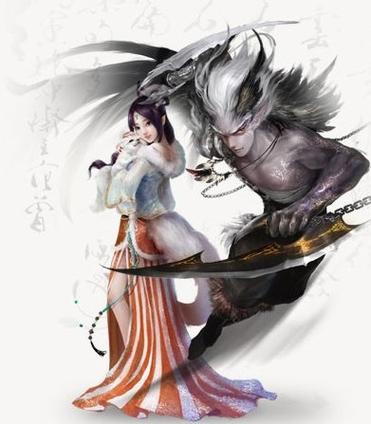 天御八荒魔截图