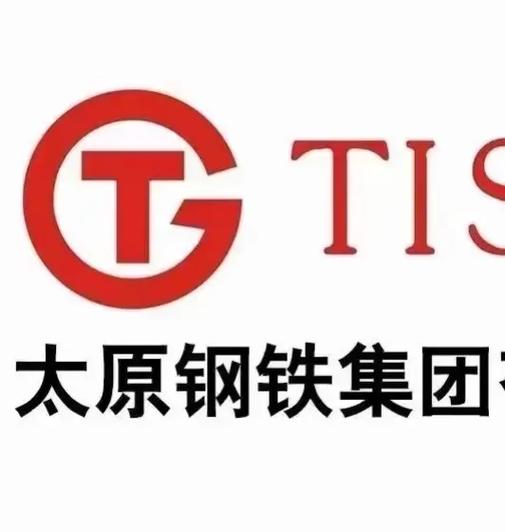 太钢2026集团招聘官网图标