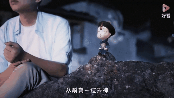 僵小鱼最后结局图标