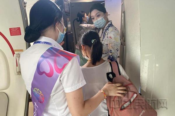 男朋友陪哥们不陪女朋友图标