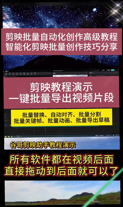 剪映专业版磨皮图标