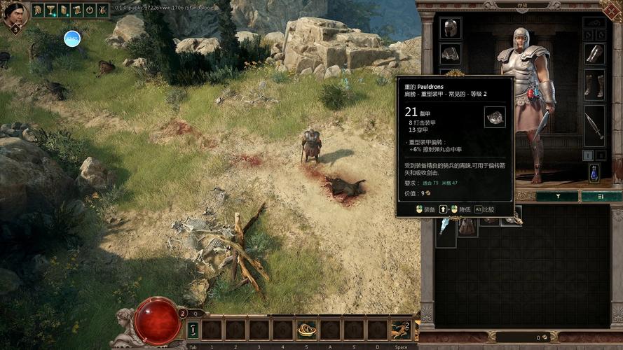 泰坦之旅十周2.7mod图标