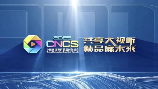 跟别人语音看视频别人能听见吗图标
