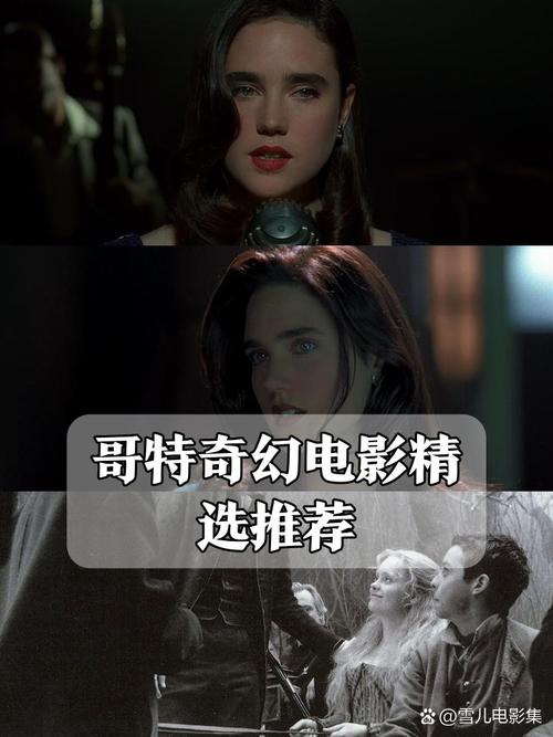 《蜘蛛迷宫》在线观看图标