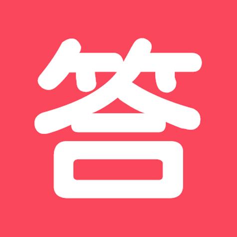 免费搜答案小程序图标