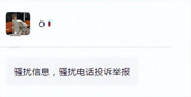 联通投诉最有效的投诉电话图标