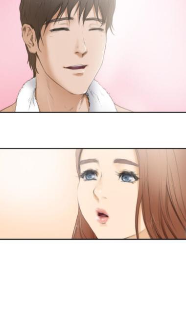 Hmate下拉漫画