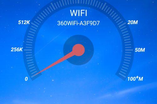 手机WiFi速度慢截图