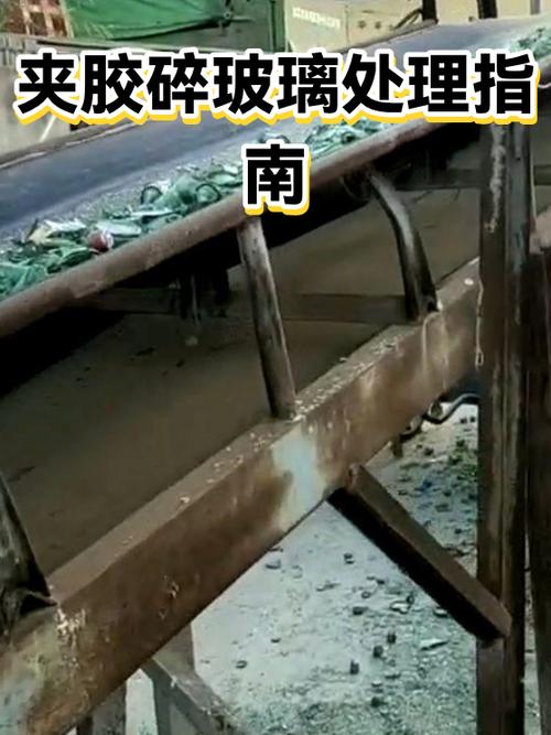 打碎东西的化解方法截图