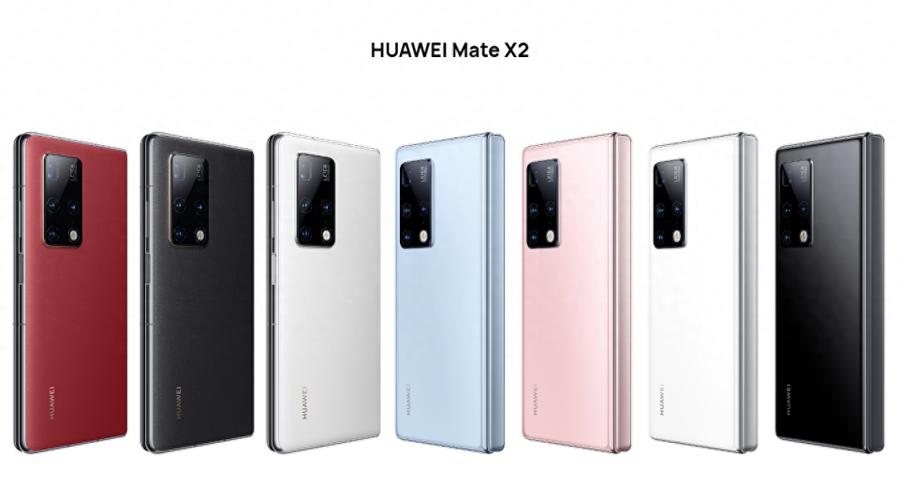 华为mate60电池容量图标