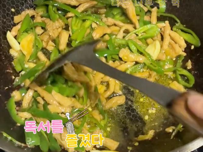 哔哩哔哩up主青椒肉丝图标