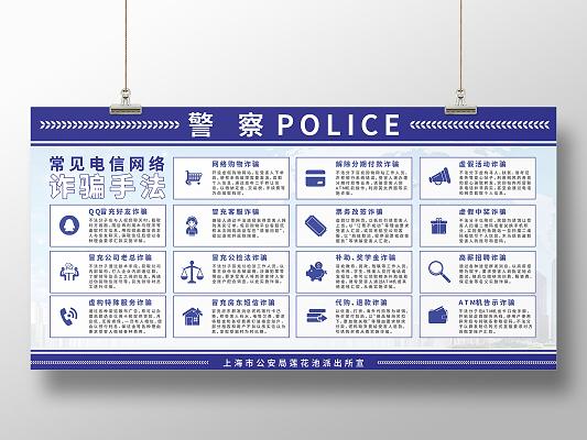 先迈网骗了我500元图标