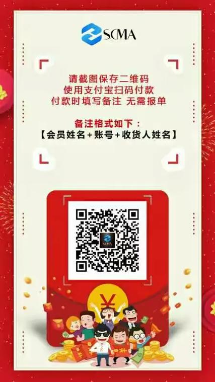 钱多多支付平台图标