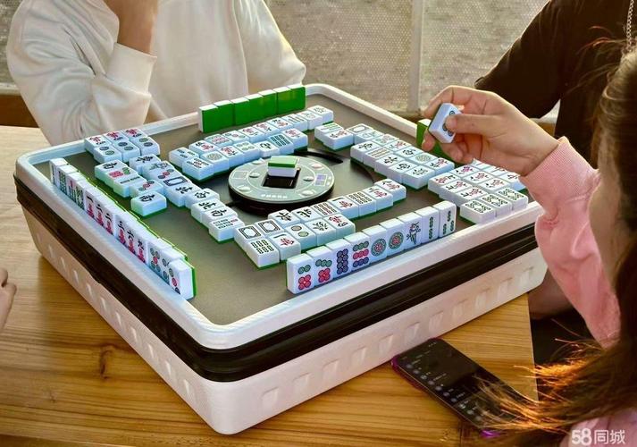 衢州棋牌图标