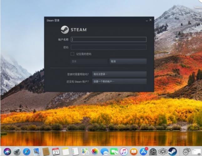 mac可以玩steam吗图标