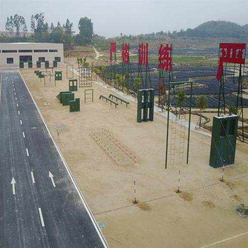 军人训练场截图