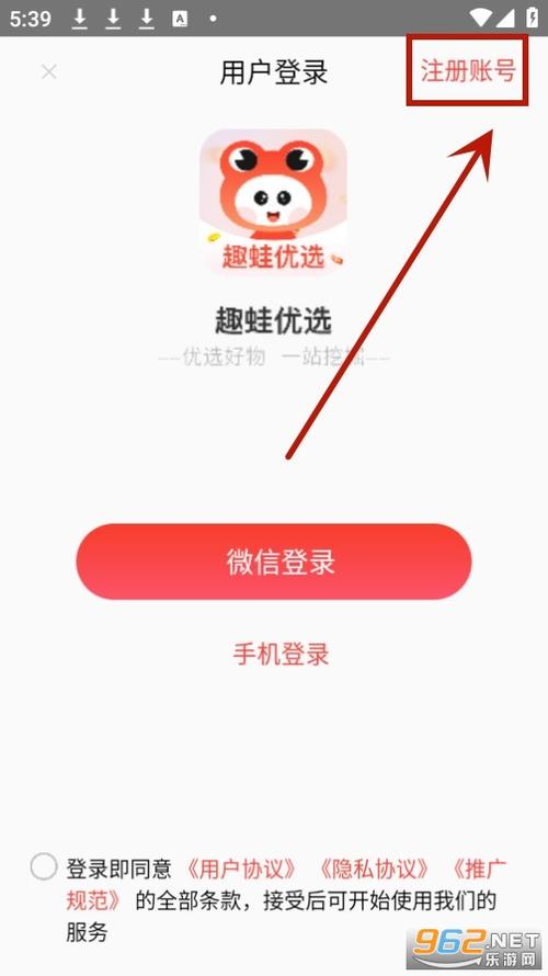 黄v蓝v红v哪个好图标