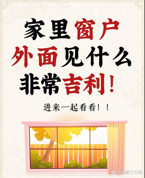 iPad多窗口图标