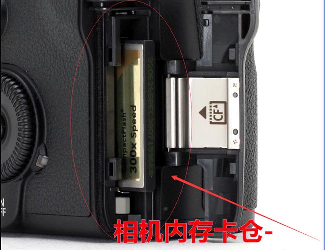 相机电池激活图标