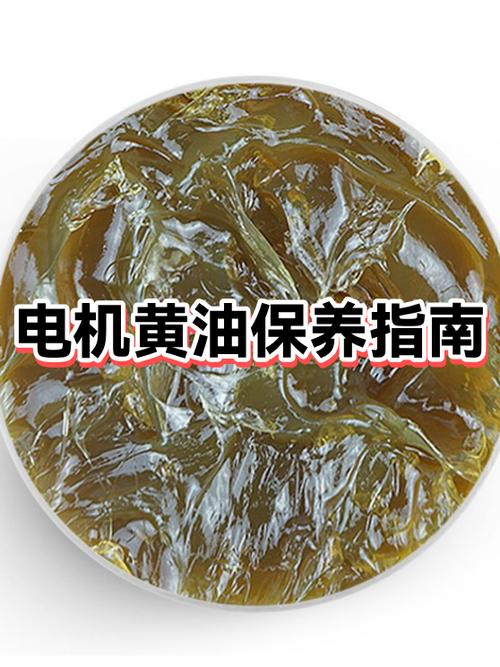 黄油含油量图标
