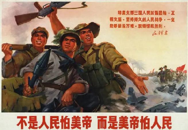 美帝是什么意思图标