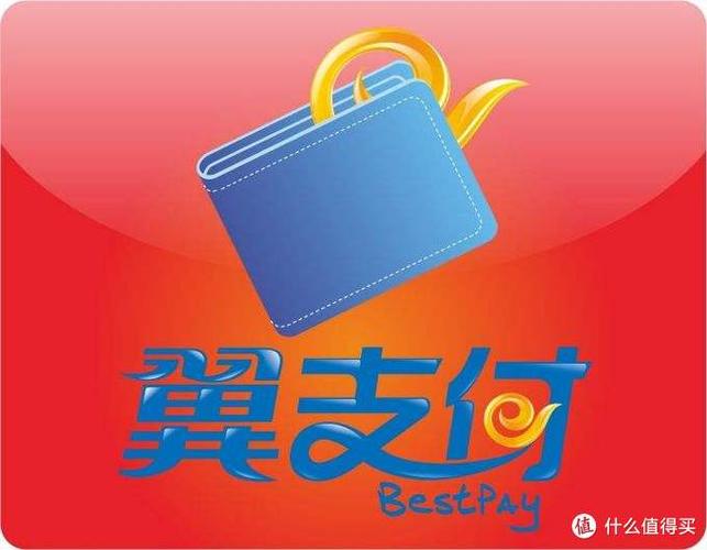 翼支付每月扣30元是什么图标