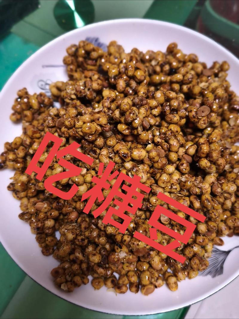 糖豆每日一笑视频下载图标