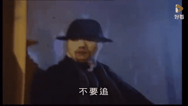 沈胜天和常昆谁厉害图标