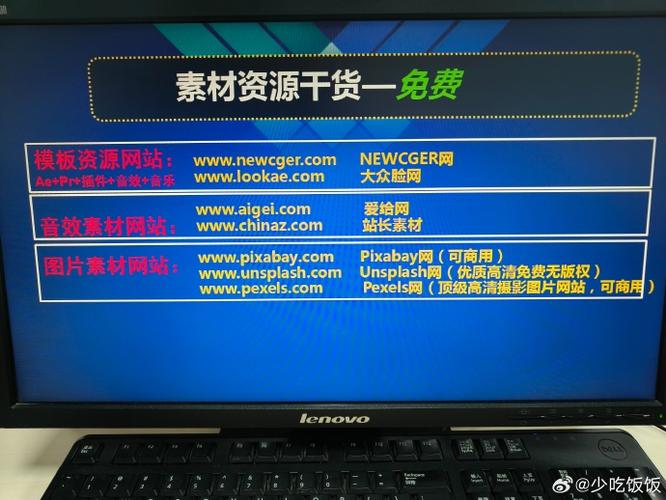 影视剪辑视频教程图标