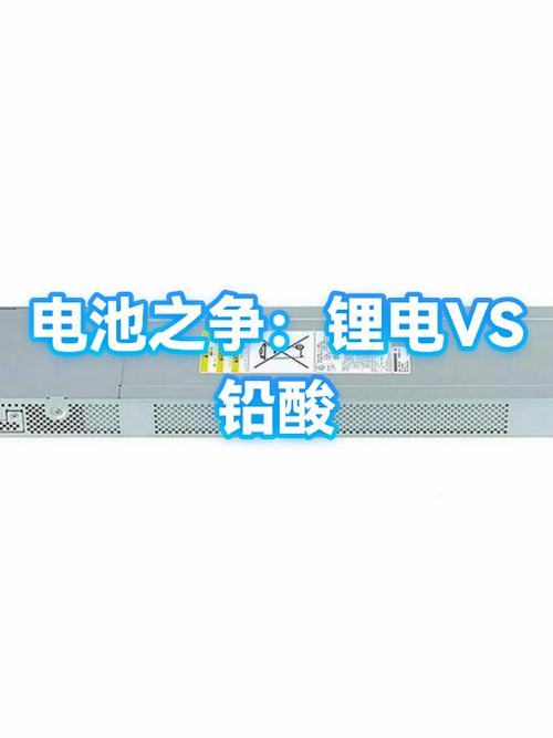 得力和南孚电池的区别图标