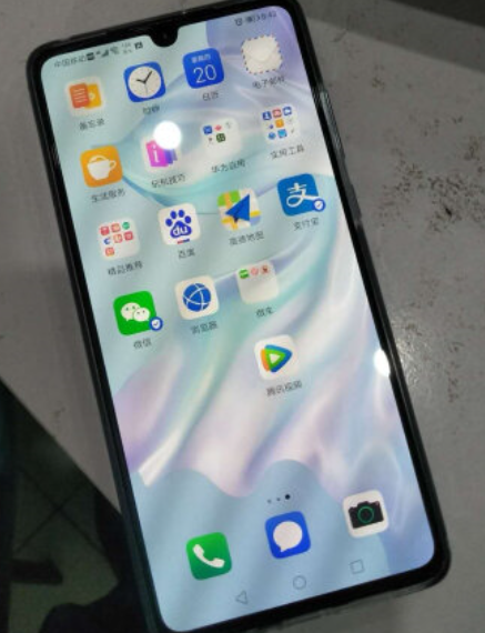 华为P30会员权益怎么找图标