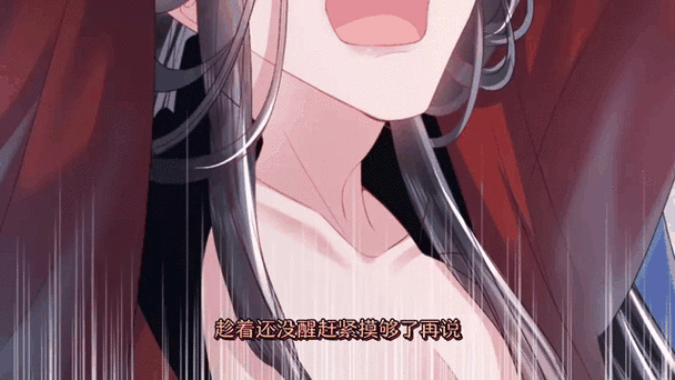 次元派漫画官方阅读通道图标