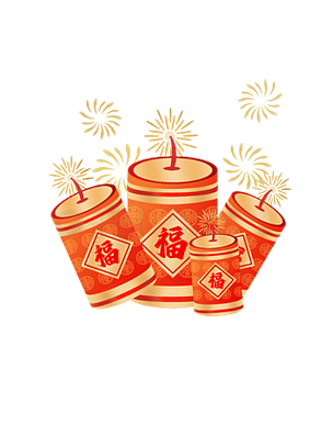2024年新年图片图标