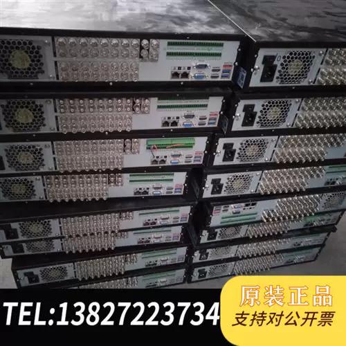 网络录像机和模拟录像机的区别截图