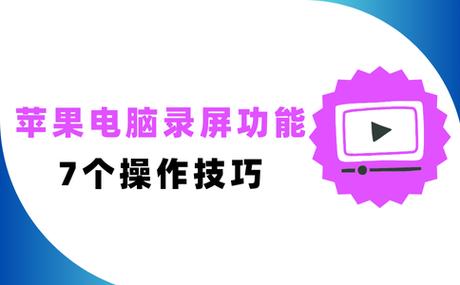 f1到f12键盘不能用为什么图标