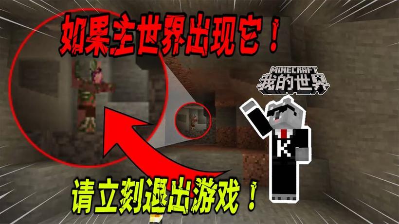 阿阳和小月解说我的世界视频图标