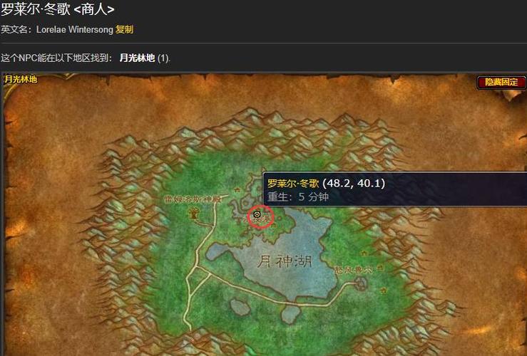魔兽符文奥金棒可以替代低级