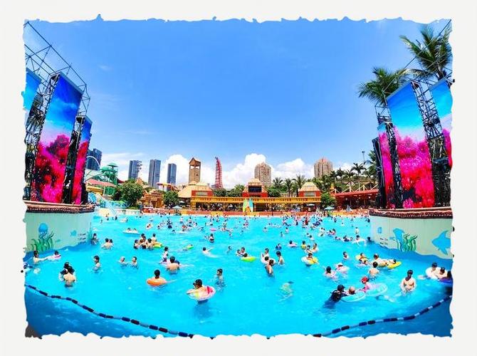 水上公园游乐场图标